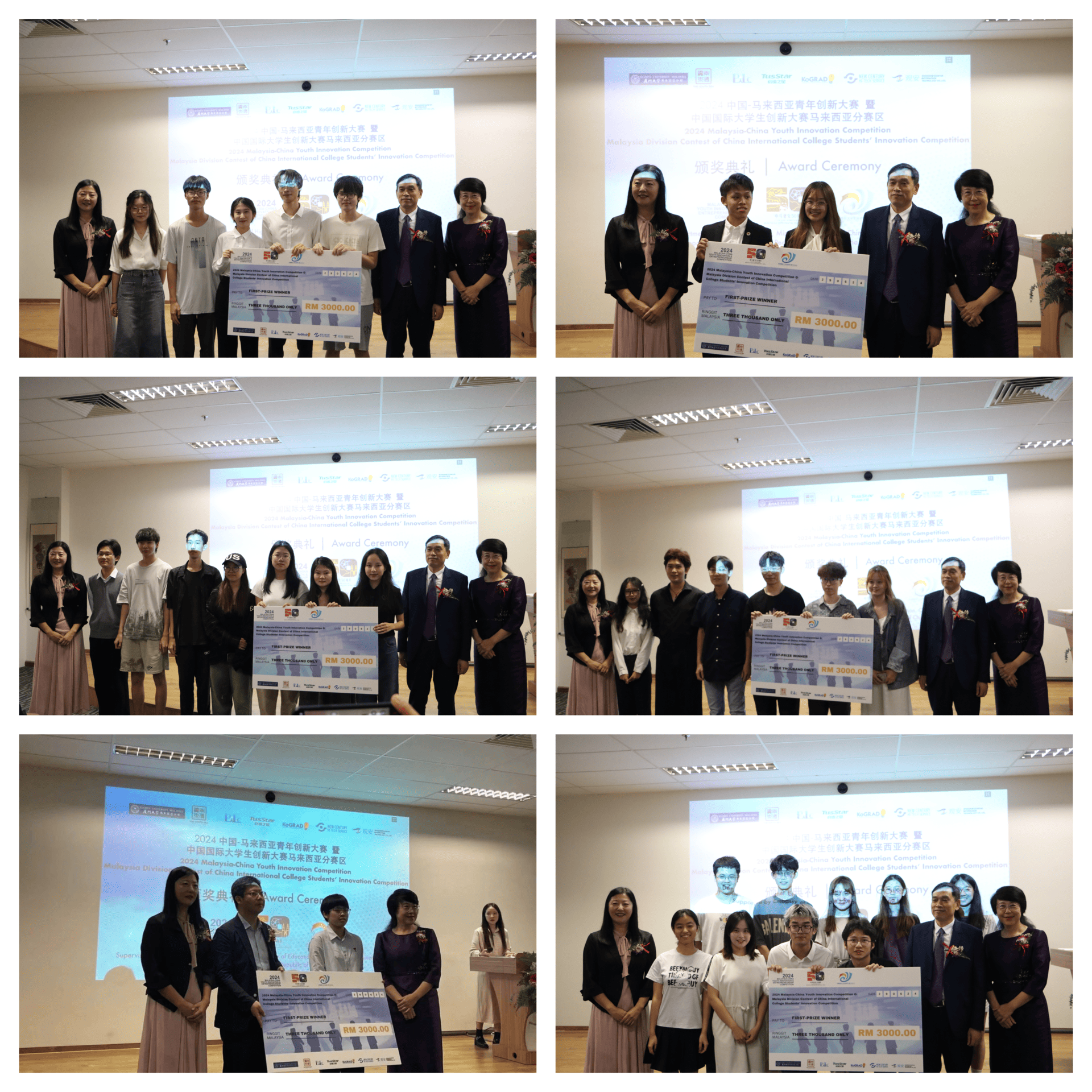 2024 Malaysia-China Youth Innovation Competition Concludes at XMUM ...