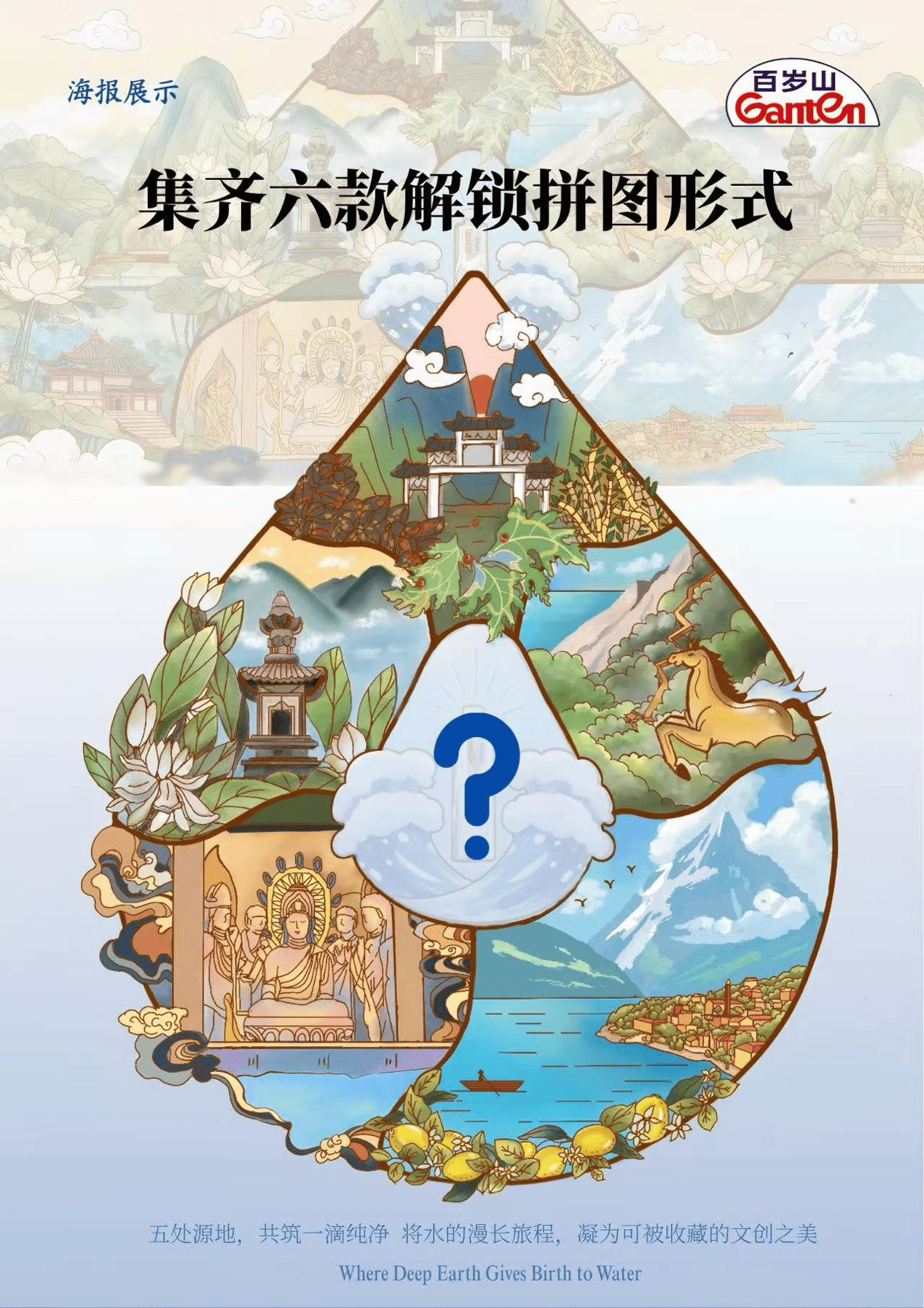 XMUM Students Shine in National-Level Creative Competition | Xiamen ...